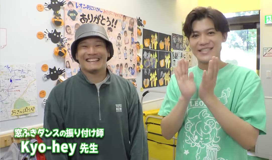振付師Kyo-hey(きょうへい)先生とひろみ先生がYoutubeで共演しました！ – En.ブログ
